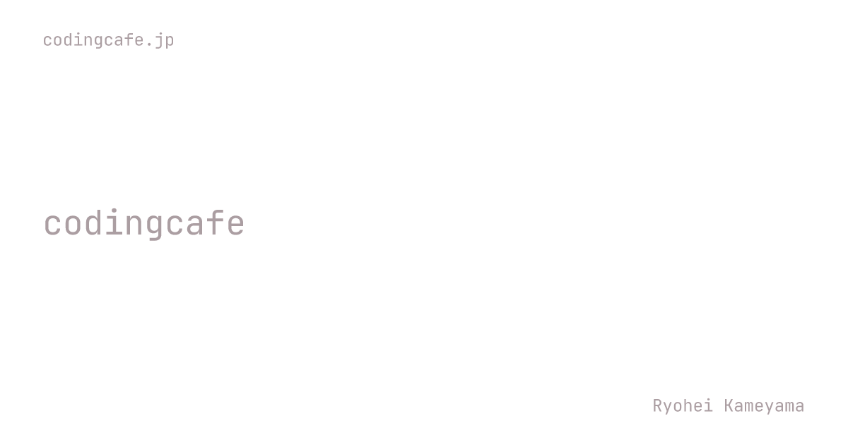 codingcafe